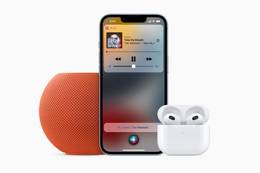Apple Music Voice Plan Who Is It For And How Does It Work 