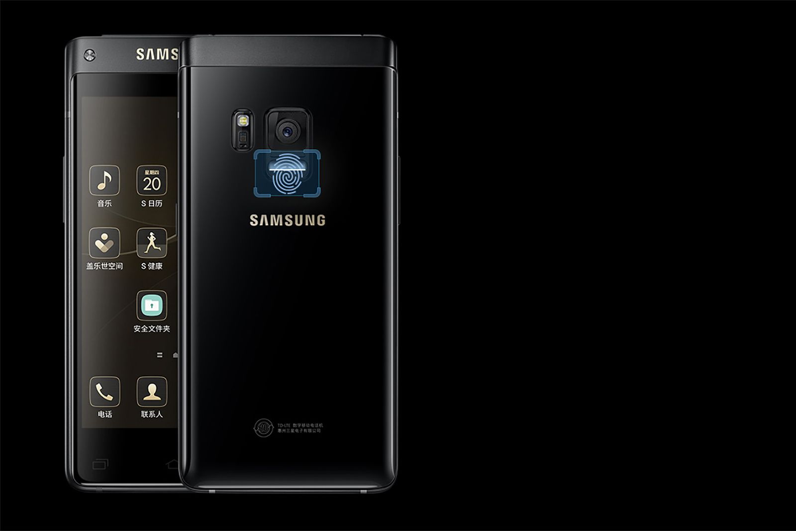 Samsung's Leader 8 flip phone is a thing of beauty, but only destined ...