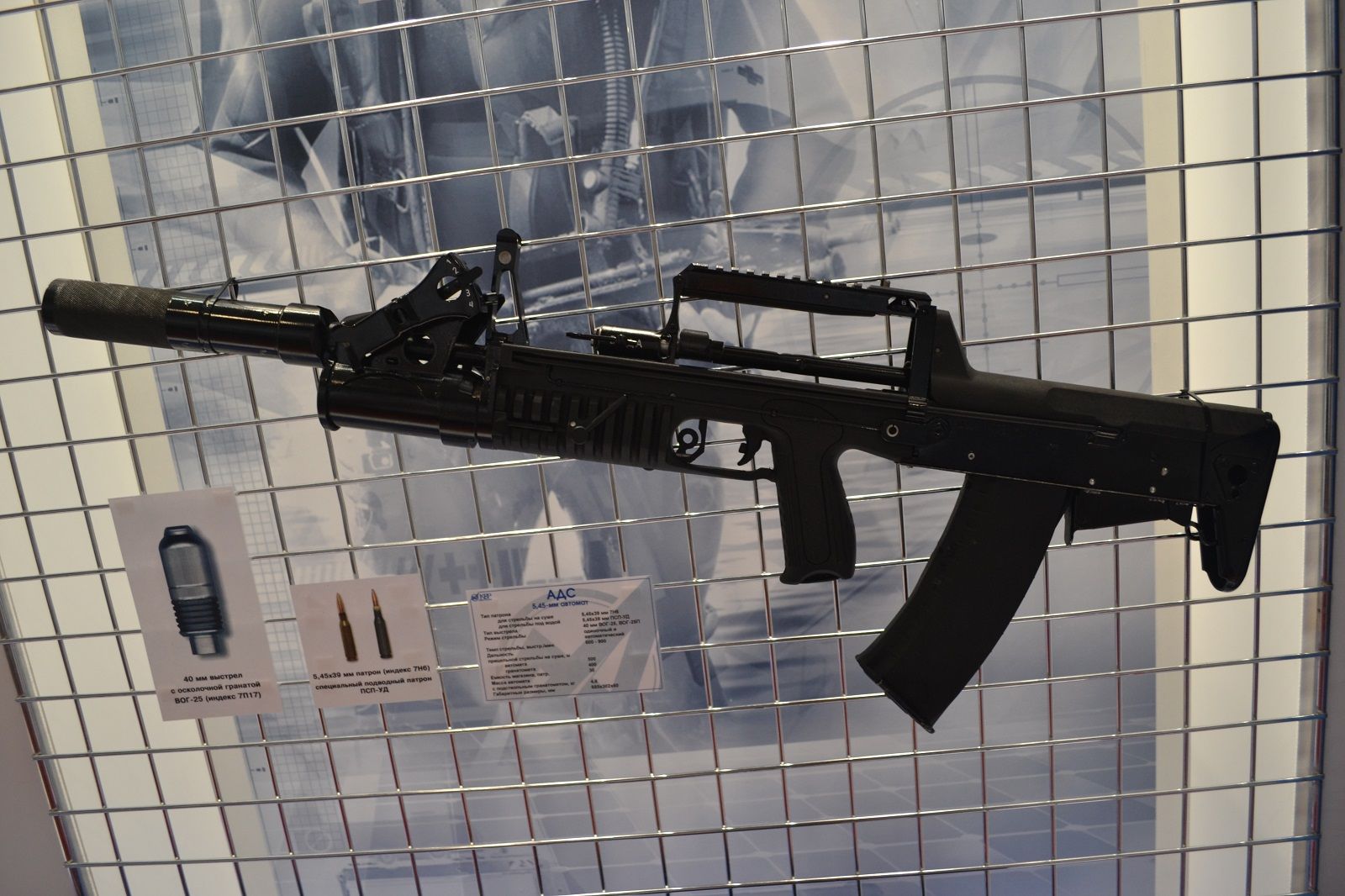 61 incredibly futuristic weapons and modern fighting vehicles