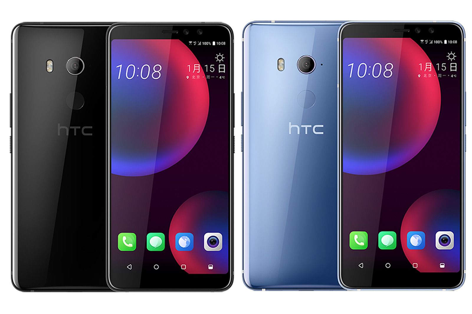Full specs and renders reveal the HTC U11 EYEs dual selfie shooter ...
