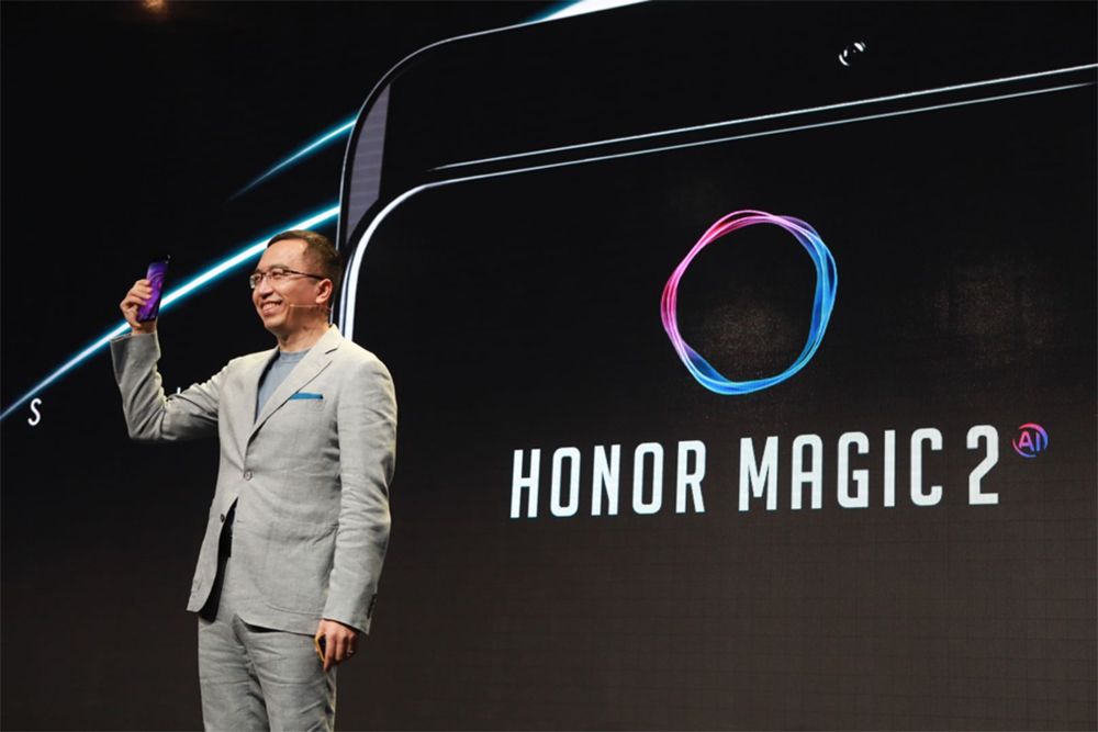 Honor Magic 2 launch date revealed