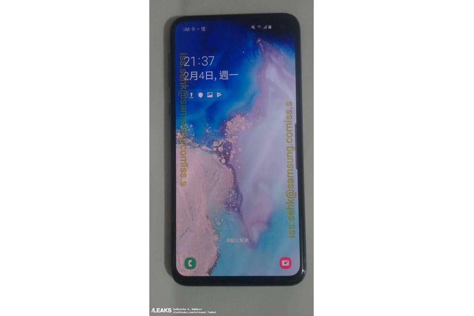 Samsung Galaxy S10E photos reveal design and software
