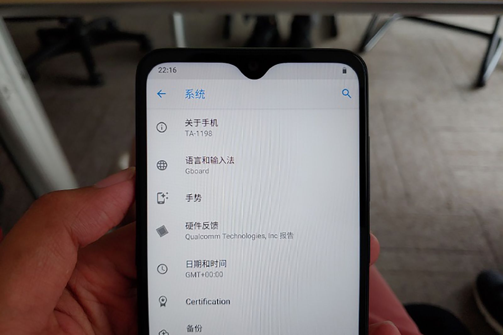 Nokia phone leaks with 48MP triple-cam array and notch