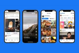 What Are Facebook Reels Plus How To Make And Share Them