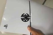 When Does The PS5 Slim Come Out Release Date Rumours And Hardware Leaks