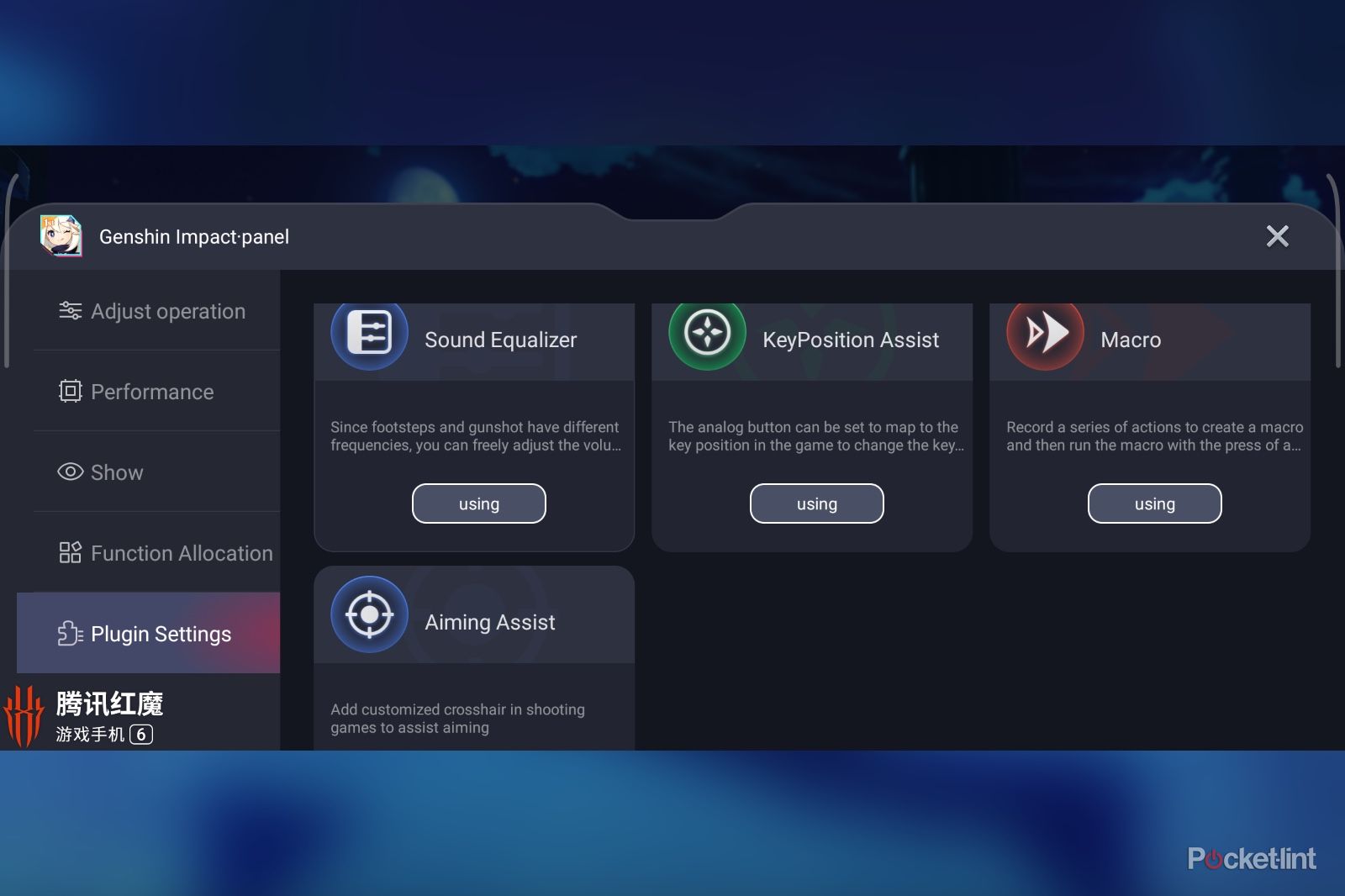 RedMagic 6S Pro review: Get your game on